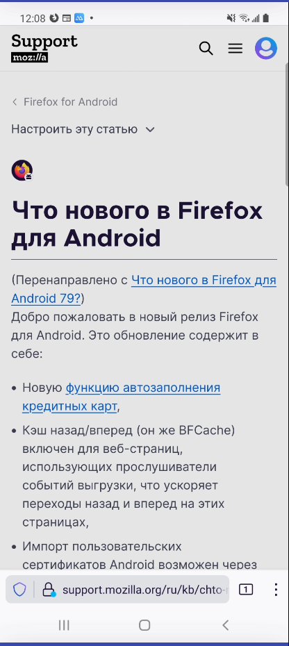 support.mozilla.org - design is broken · Issue #82986 · webcompat/web-bugs · GitHub