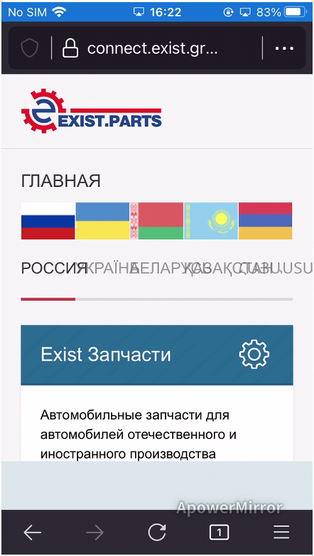 connect.exist.group - see bug description · Issue #84197 · webcompat ...