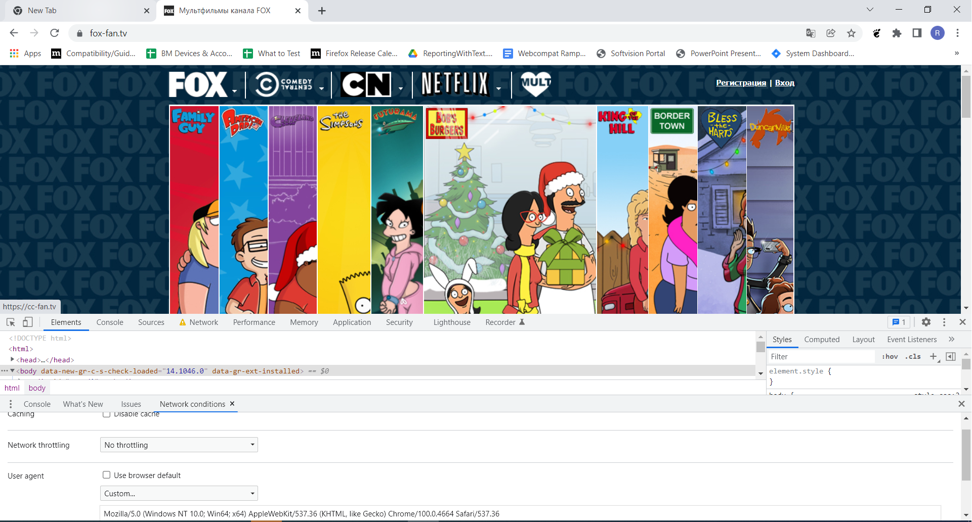 fox-fan.tv - see bug description · Issue #98635 · webcompat/web-bugs ...
