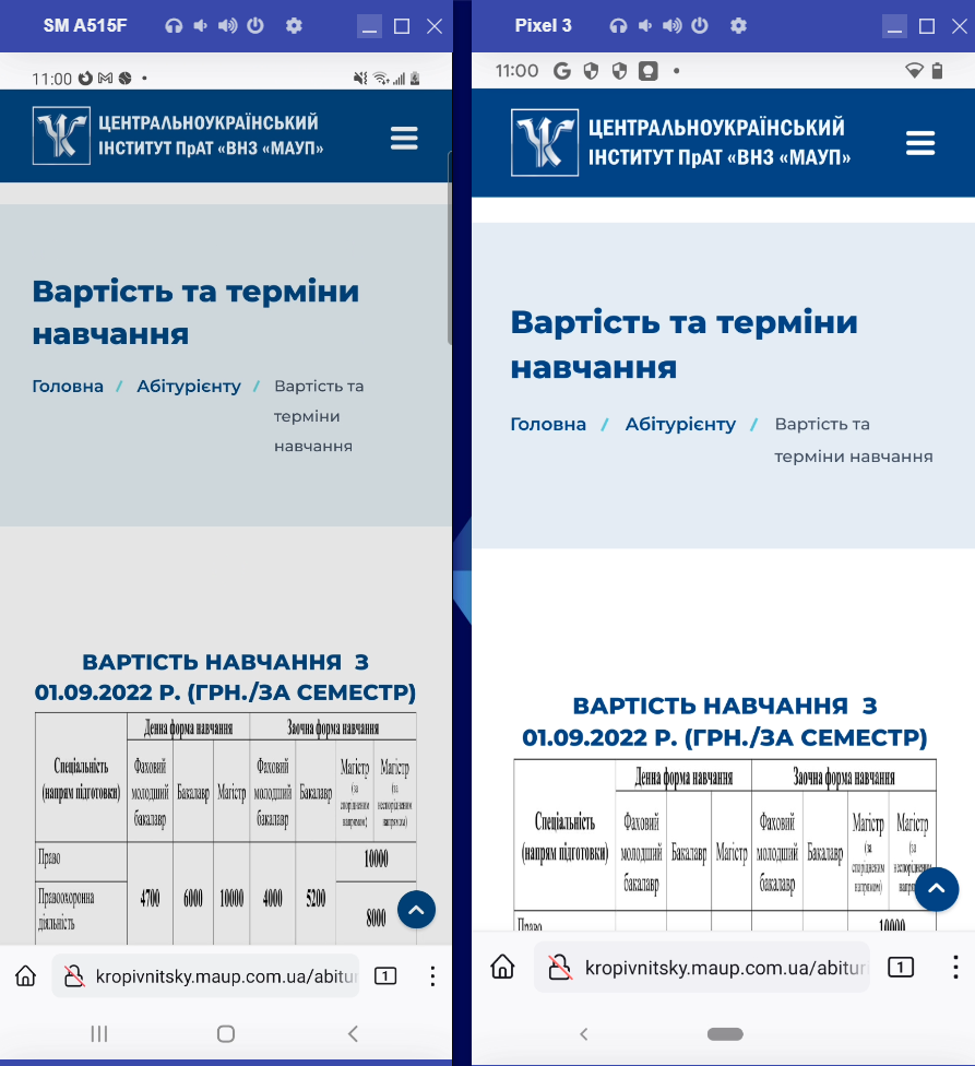 kropivnitsky.maup.com.ua - desktop site instead of mobile site · Issue #103311 · webcompat/web ...