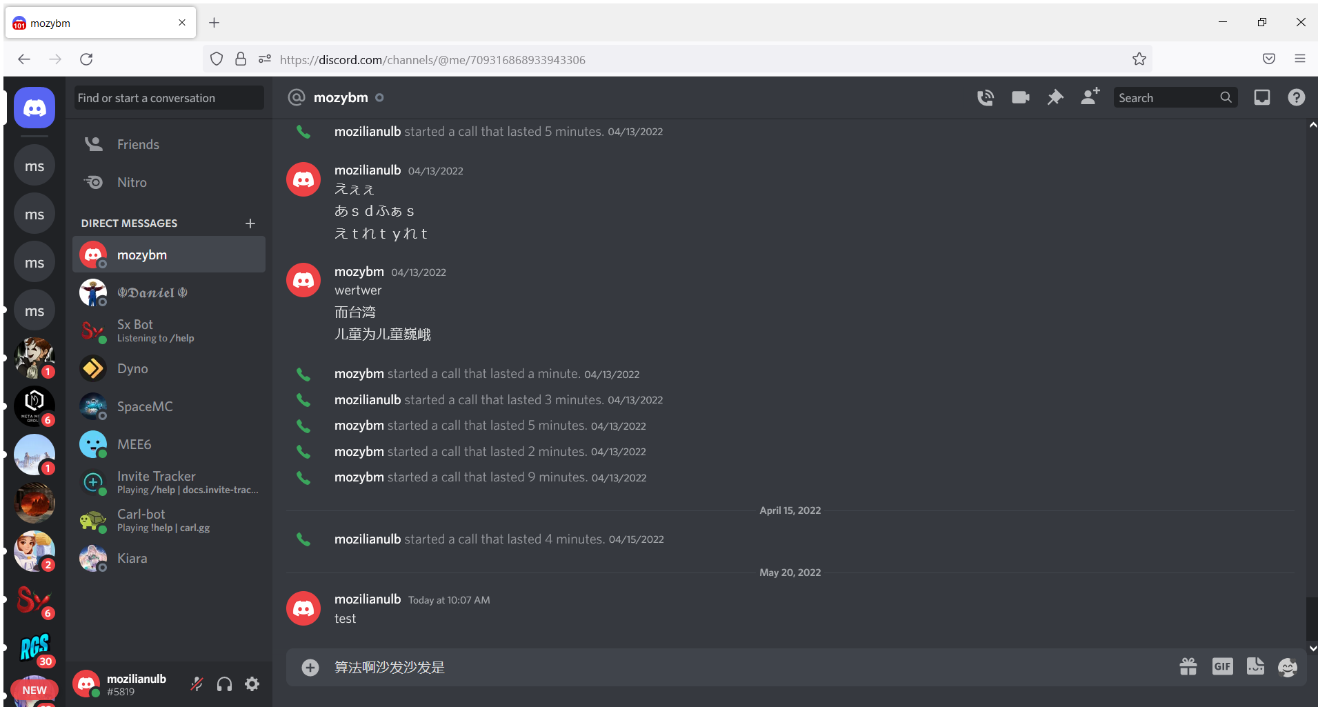 discord.com - Subpixel rendering issues · Issue #104574 · webcompat/web-bugs · GitHub