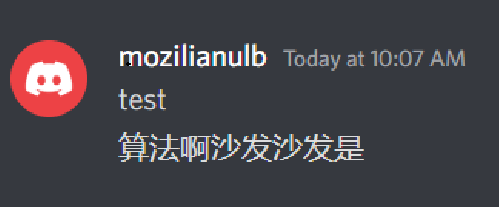 discord.com - Subpixel rendering issues · Issue #104574 · webcompat/web-bugs · GitHub