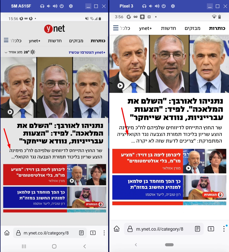 m.ynet.co.il - Headline gets cropped when the page finishes loading · Issue #106086 · webcompat ...