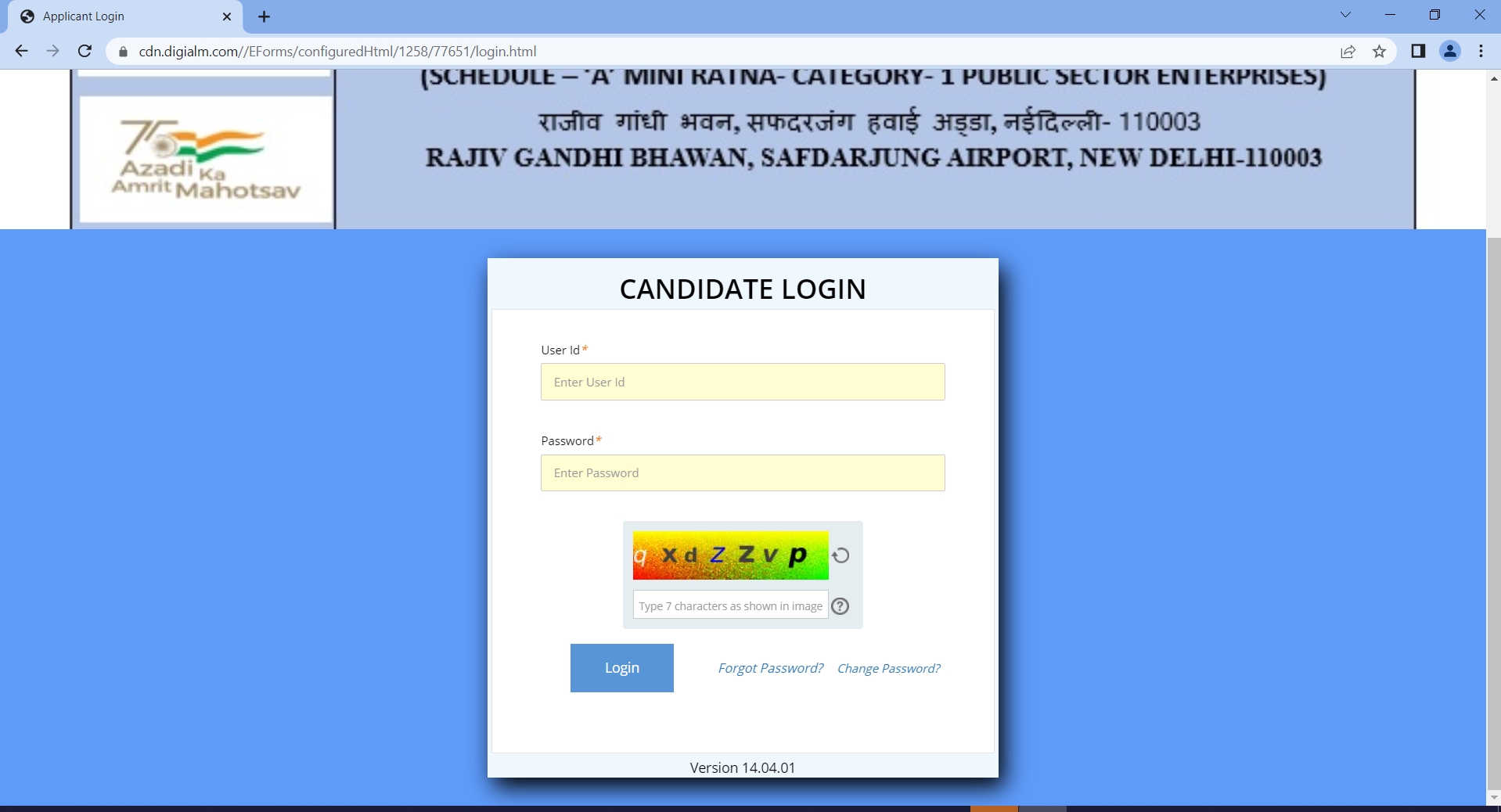 cdn.digialm.com - site is not usable · Issue #106801 · webcompat/web-bugs · GitHub
