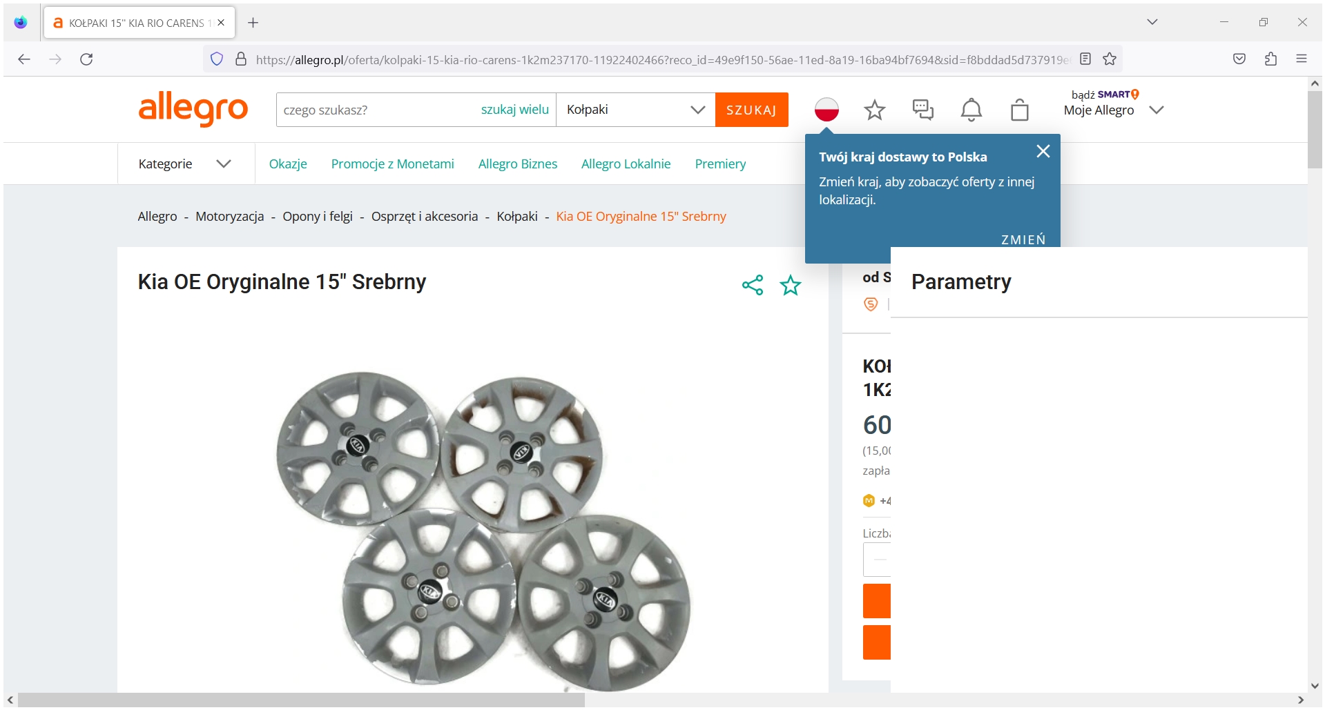 allegro.pl - Element overlaps buttons on the page · Issue #113068 · webcompat/web-bugs · GitHub