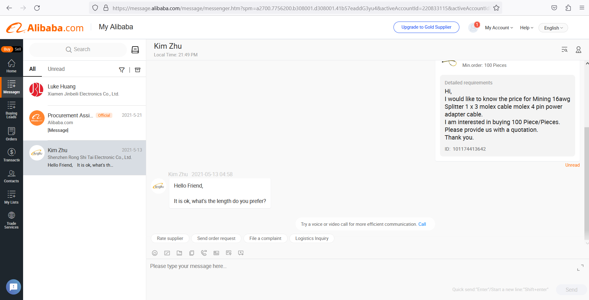 message.alibaba.com - design is broken · Issue #118323 · webcompat/web-bugs · GitHub