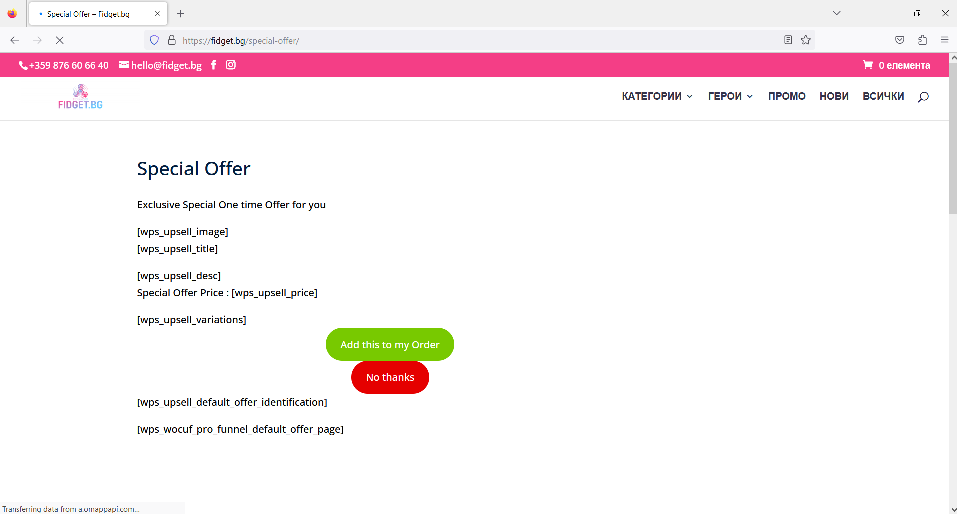 fidget.bg - design is broken · Issue #121590 · webcompat/web-bugs · GitHub