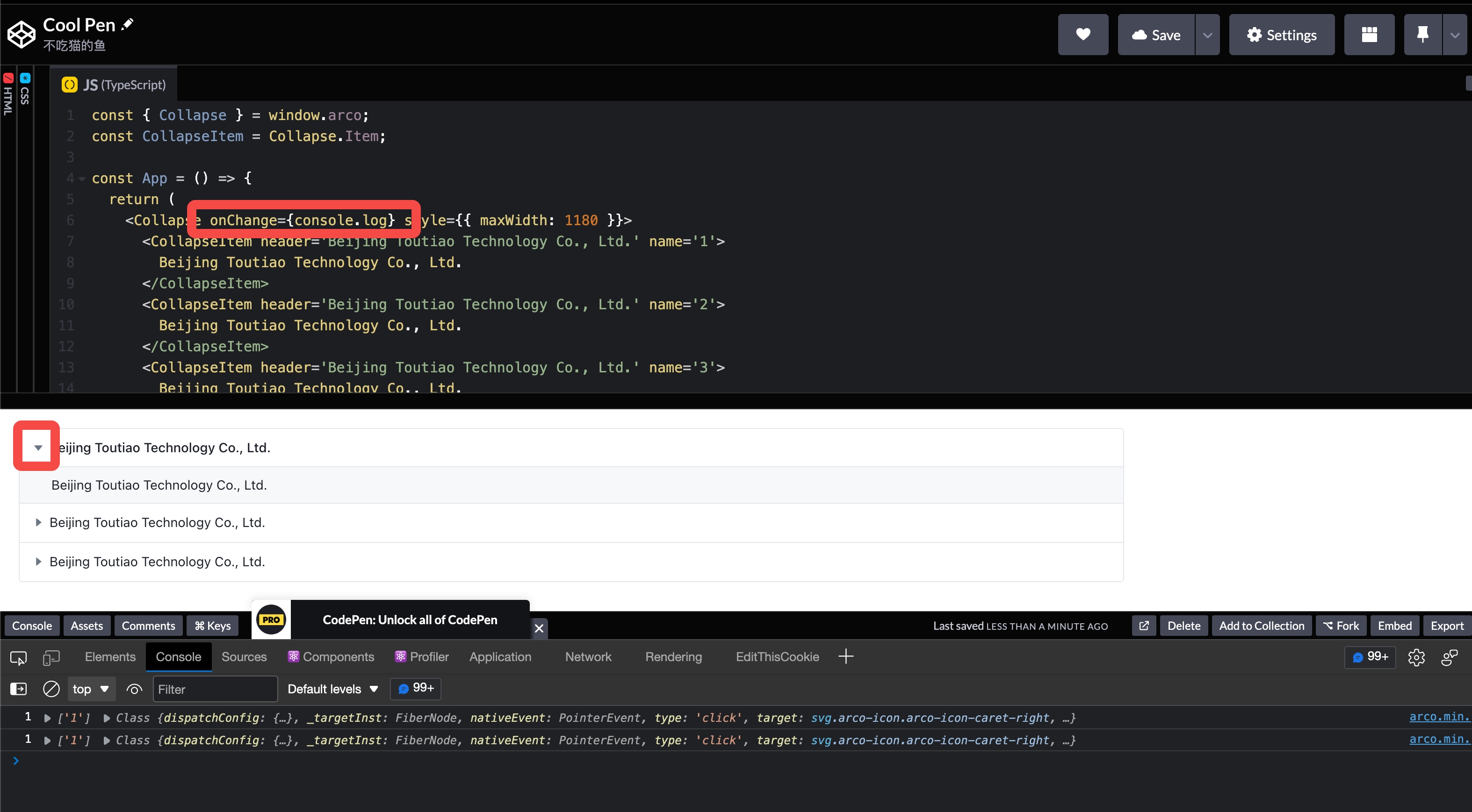 Collapse 一次操作会触发2次 onChange · Issue #1722 · arco-design/arco-design · GitHub