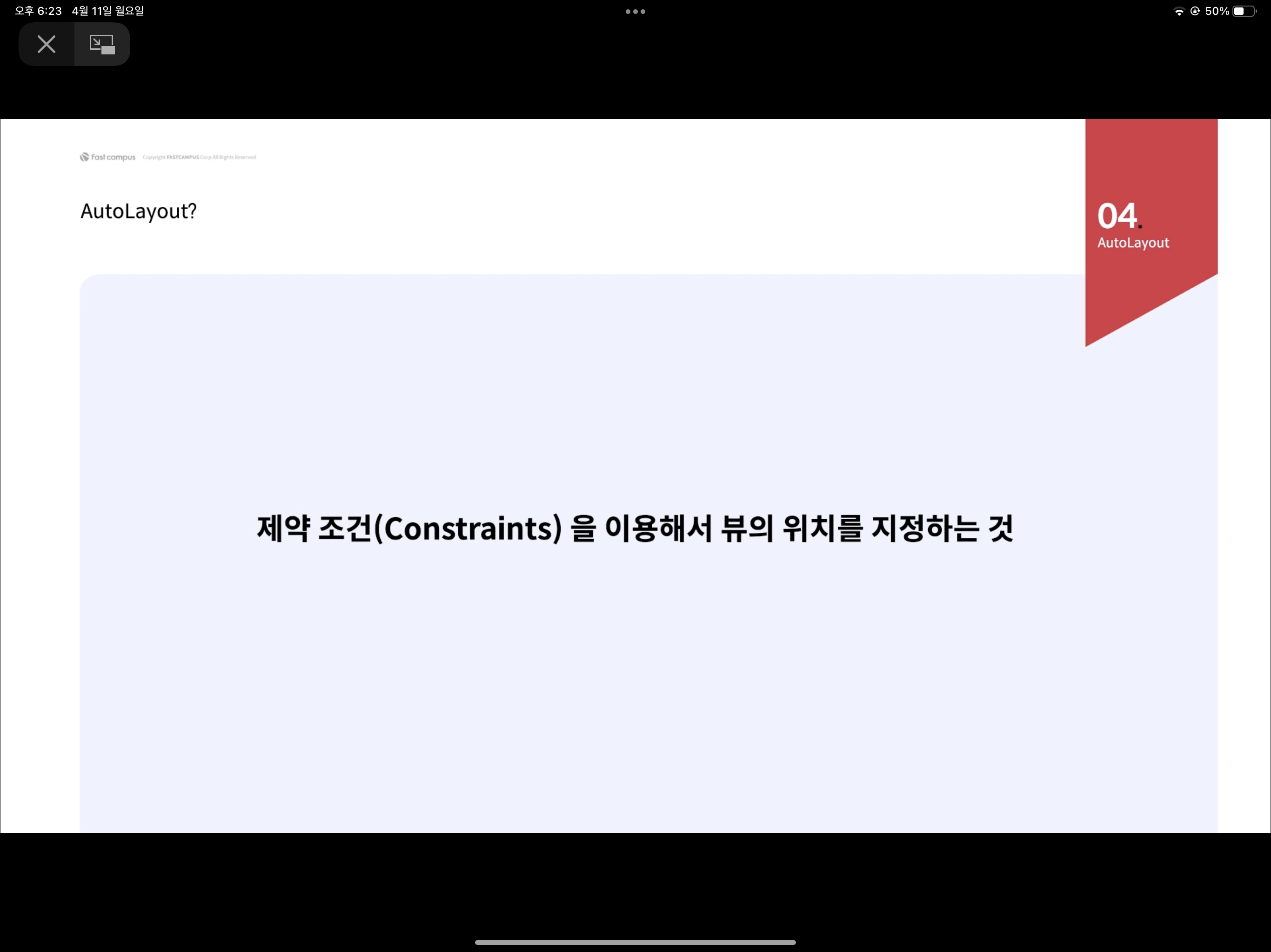 GitHub - caumannerman/Swift_QuoteGeneratorApp