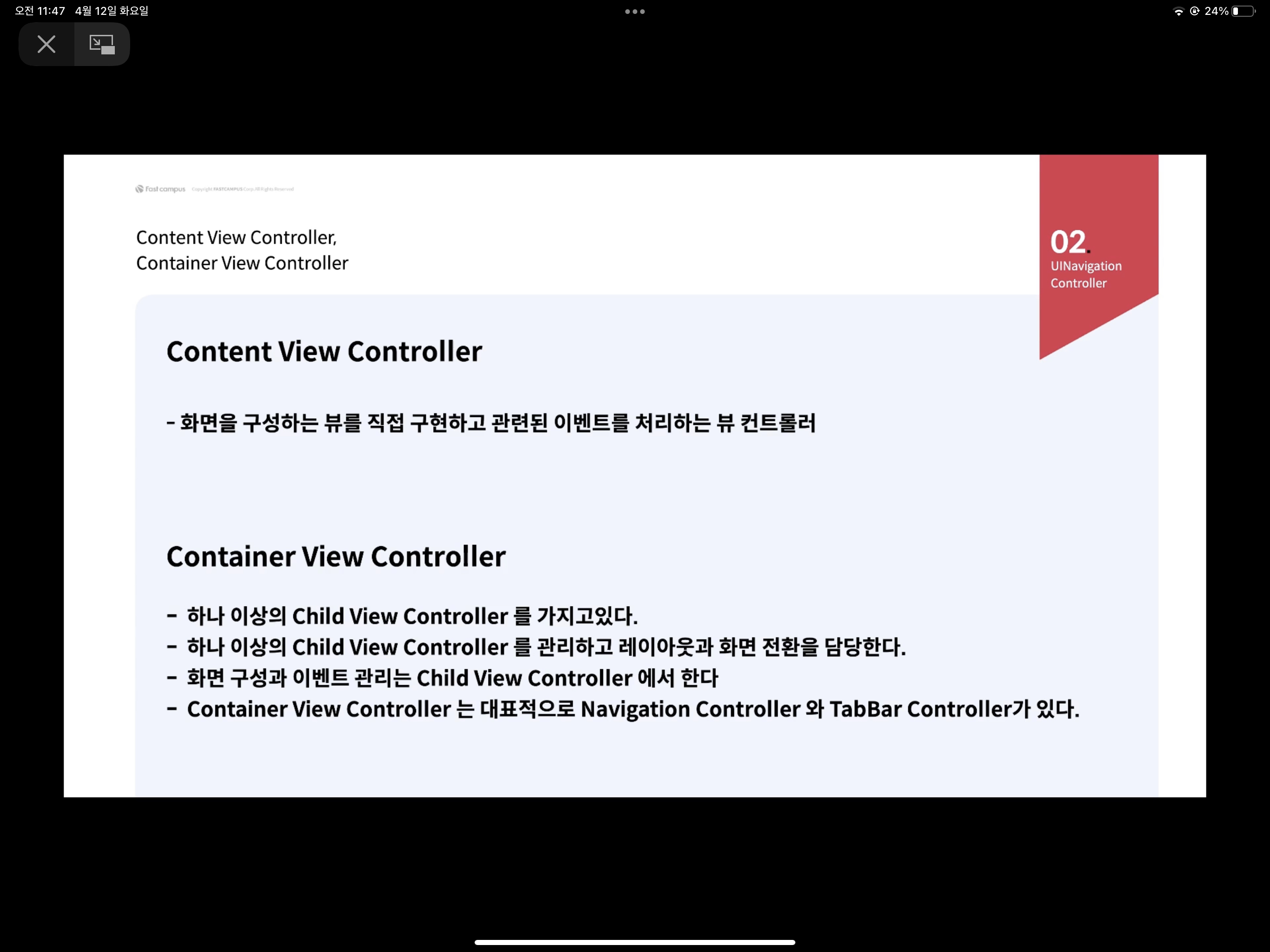 GitHub - caumannerman/Swift_LEDBoard