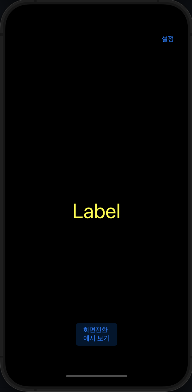 GitHub - caumannerman/Swift_LEDBoard