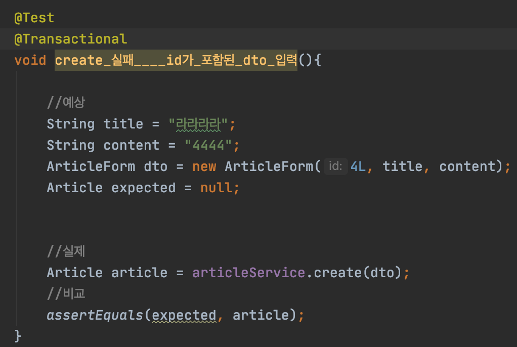 GitHub - caumannerman/SpringBoot_Example