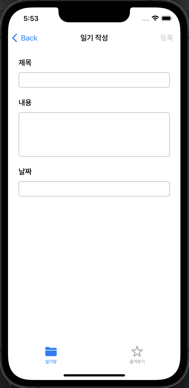 GitHub - caumannerman/Swift_Toy_Apps