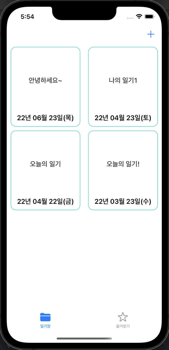 GitHub - caumannerman/Swift_Toy_Apps