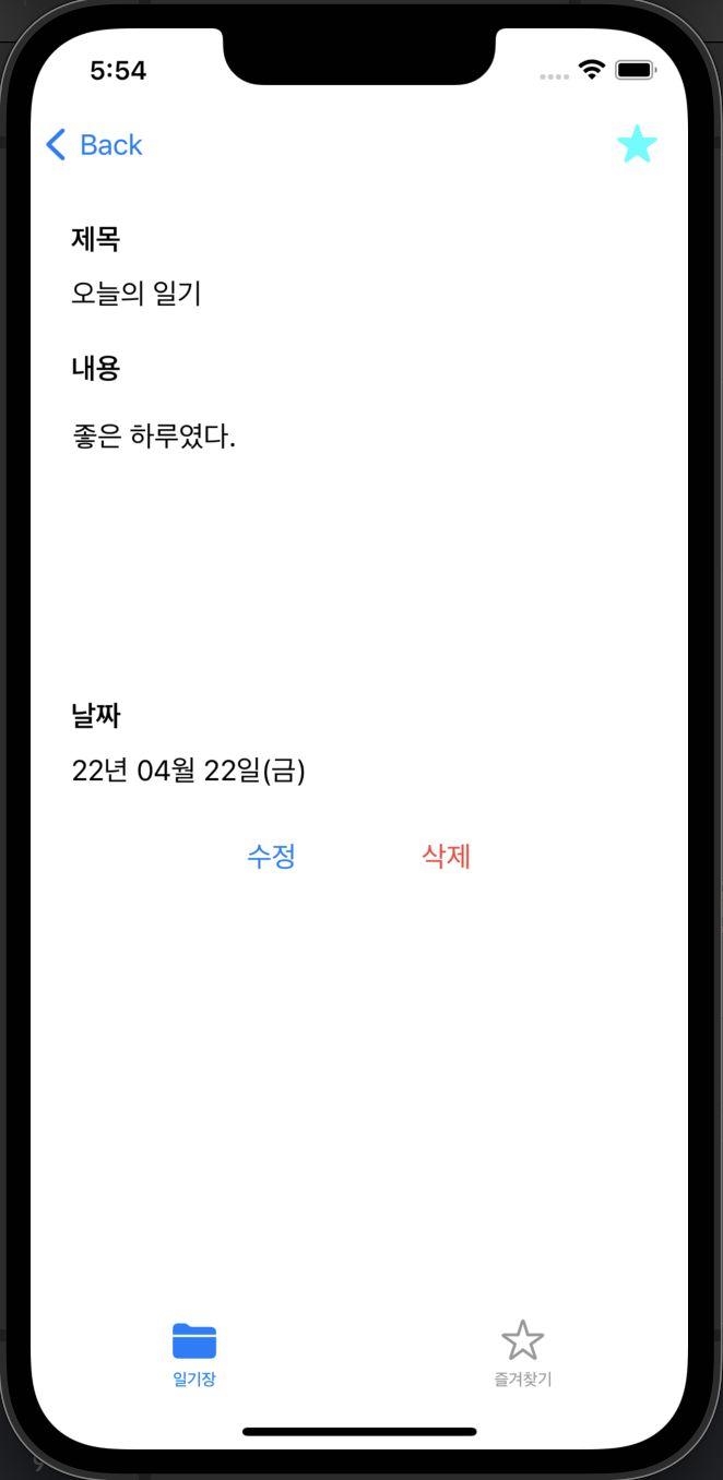 GitHub - caumannerman/Swift_Toy_Apps