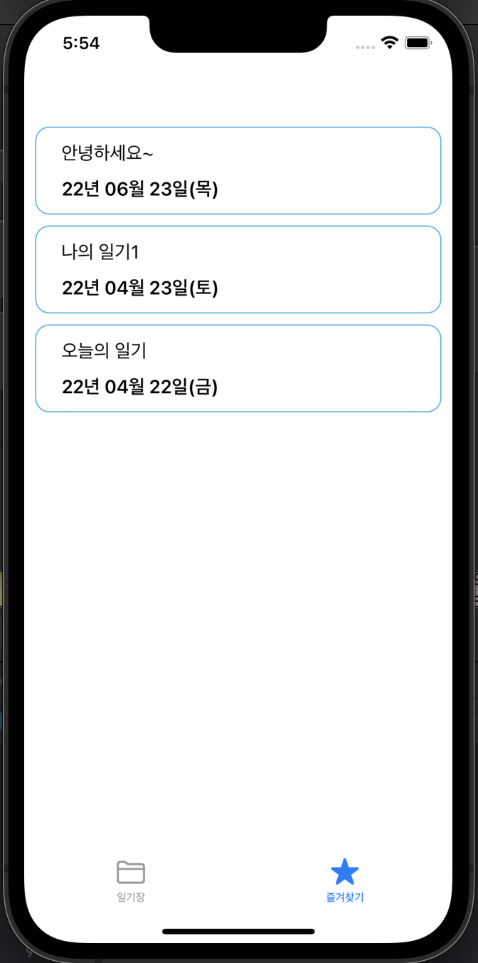GitHub - caumannerman/Swift_Toy_Apps