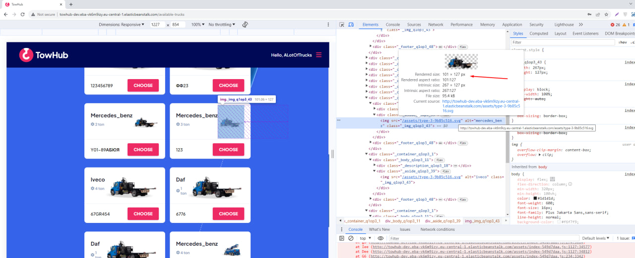 Bug: The same icons on the Tow Truck cards for the driver are displayed in the different sizes ...