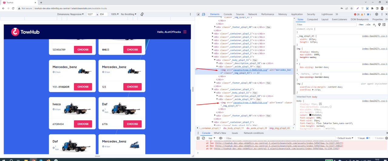 Bug: The same icons on the Tow Truck cards for the driver are displayed ...
