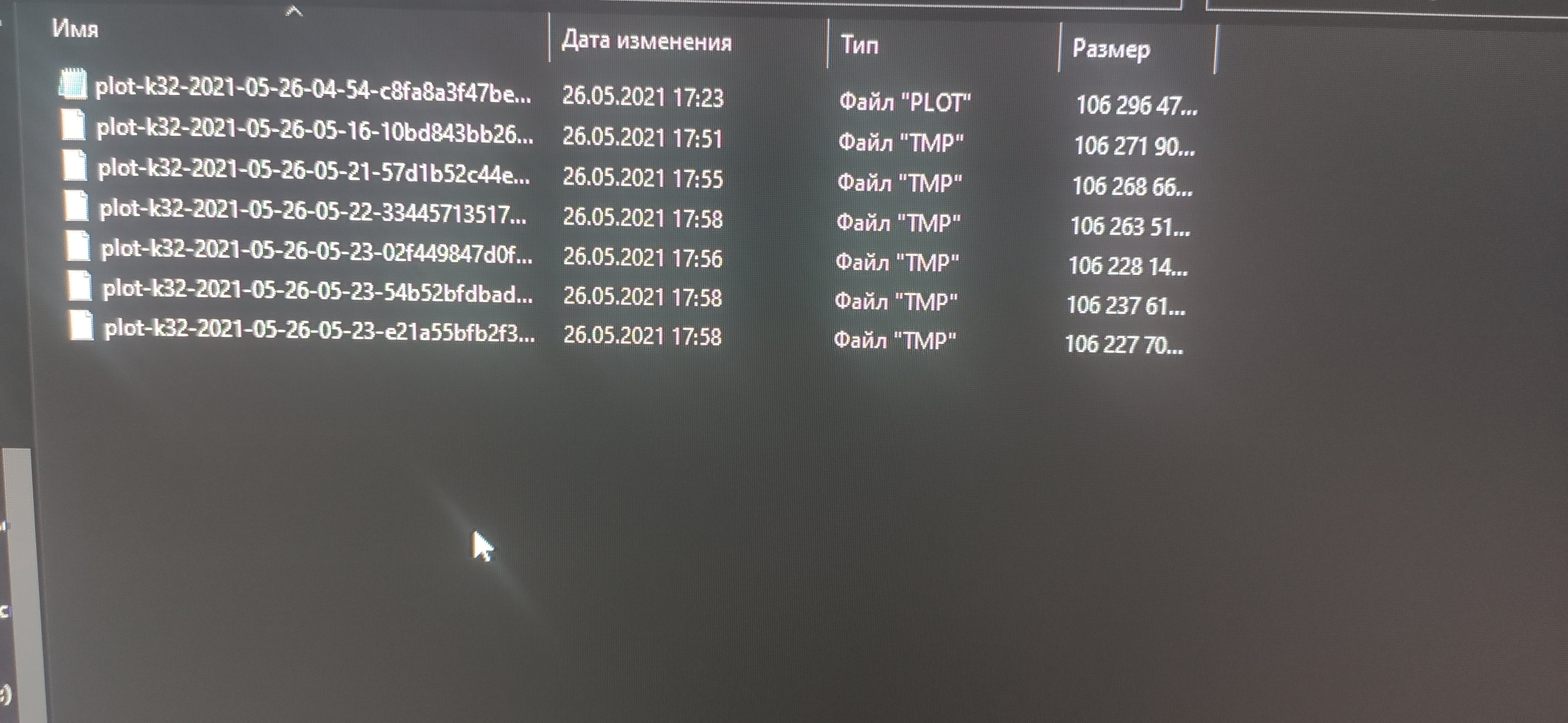 When creating new plots Failed to open (invalid plots)[BUG] · Issue #5877 · Chia-Network/chia ...