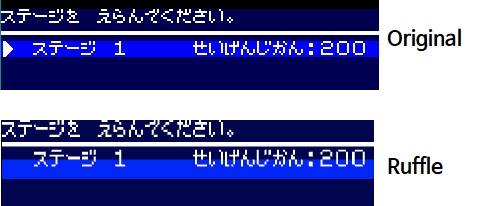 [Dot Action 1 & 2] The cursor display is out of range of the text. · Issue #7957 · ruffle-rs ...