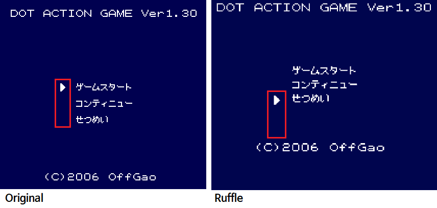 [Dot Action 1 & 2] The cursor display is out of range of the text. · Issue #7957 · ruffle-rs ...