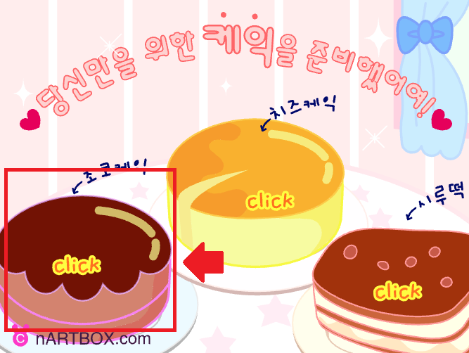 Simple game panicked at 'Error in Queue::submit: not enough memory left' · Issue #9260 · ruffle ...