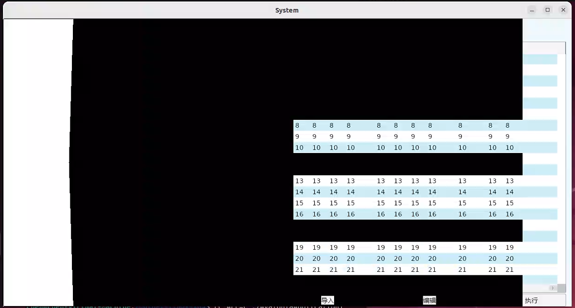 datagrid control has problems rendering in untubu 22.04 · Issue #10355 ...