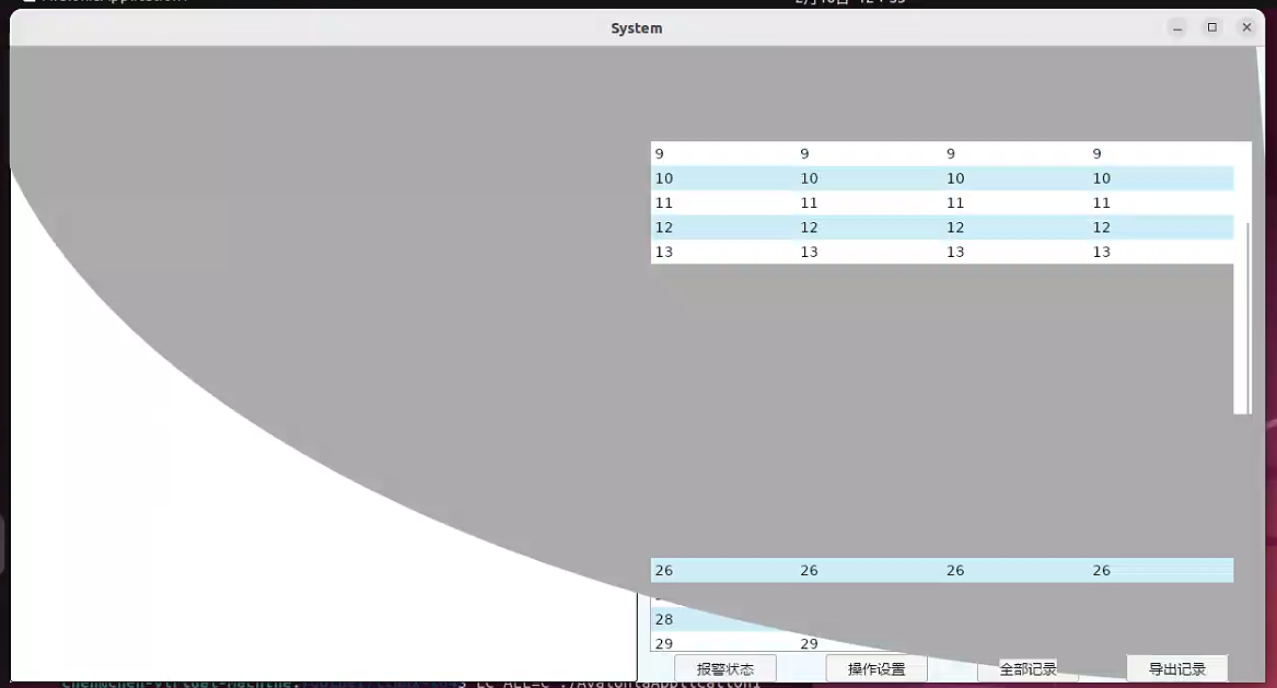 datagrid control has problems rendering in untubu 22.04 · Issue #10355 ...