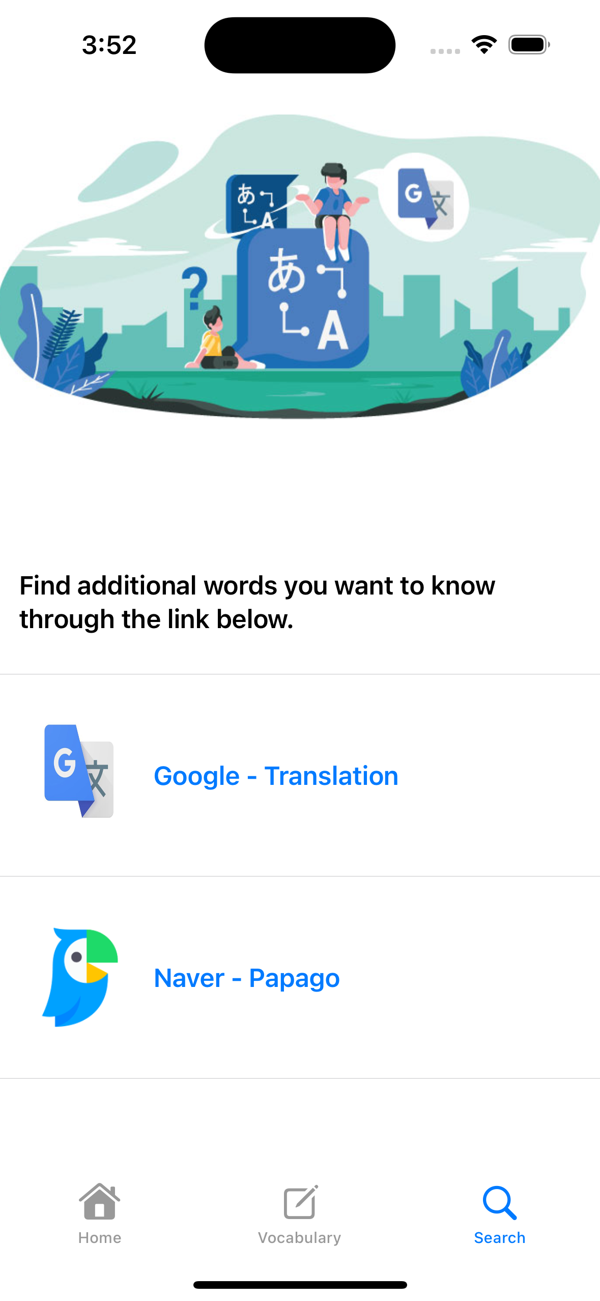 GitHub - DevLarva/GaNaDa: SwiftUI를 이용한 한글 교육앱