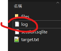 Feature request · Issue #4616 · sqlmapproject/sqlmap · GitHub