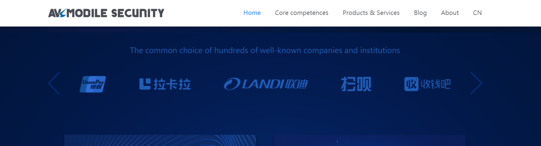 Chinese made Anti-virus software "AVL" tracker · Issue #7906 · easylist ...