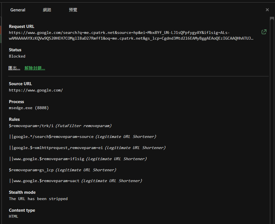 encoding bug? · Issue #3975 · AdguardTeam/AdguardForWindows · GitHub