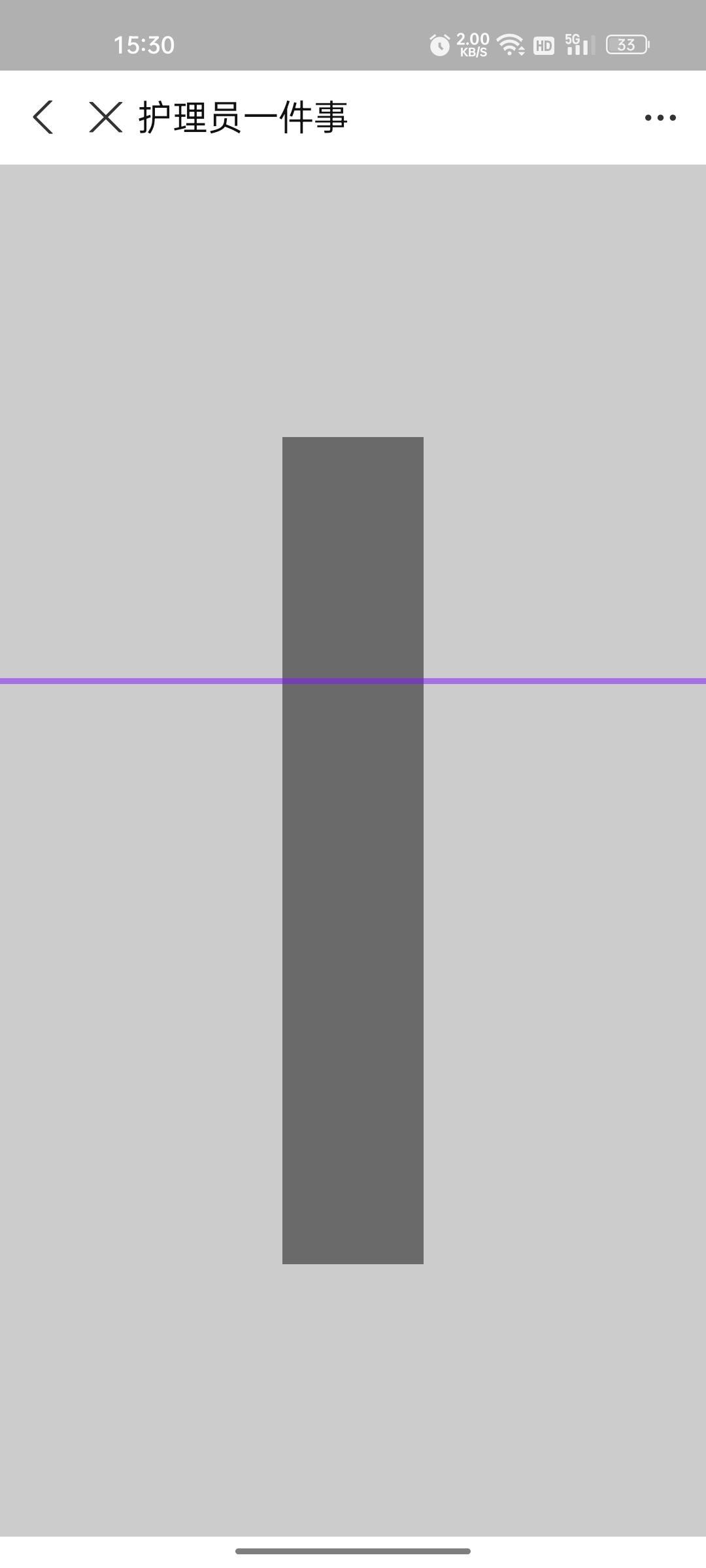 camera doesn't work - Android and Ios · Issue #543 · mebjas/html5 ... camera doesn't work - Android and Ios · Issue #543 · mebjas/html5 ...