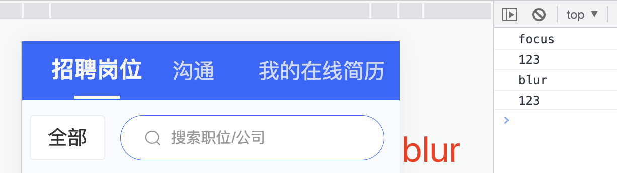 Bug: onBlur abnormal behavior in H5 mobile （PC is ok） · Issue #25729 · facebook/react · GitHub