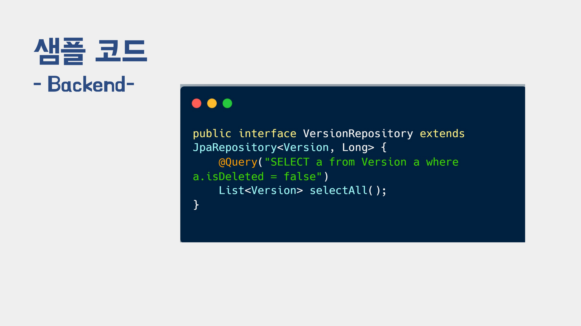 GitHub - mango606/knu-fe-vcs-spa: 2023.7 SW직무역량 부트캠프 프로젝트 - Version Control System