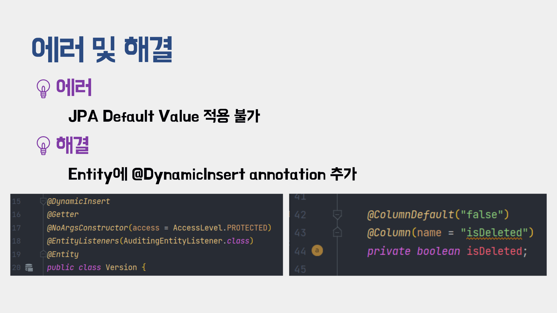 GitHub - mango606/knu-fe-vcs-spa: 2023.7 SW직무역량 부트캠프 프로젝트 - Version Control System