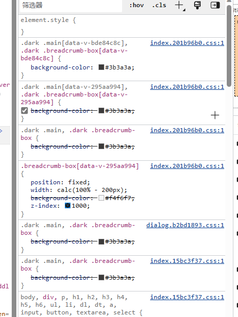 Vue3 X Vite3 X Element Plus，css重复挂载 · Issue 13248 · Vitejs Vite · Github