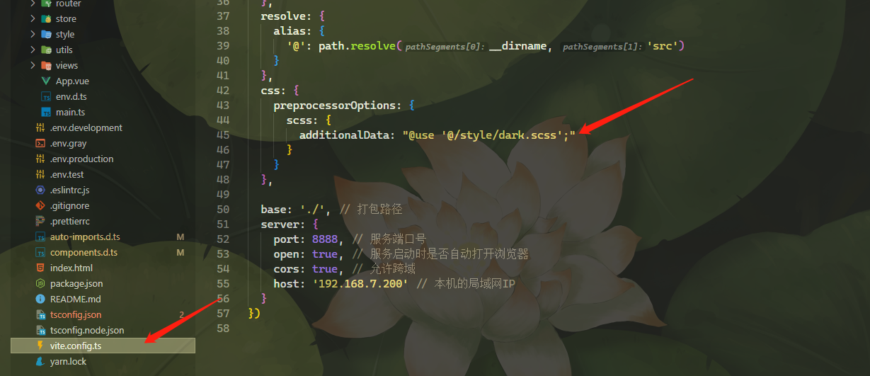 Vue3 X Element Plus Vite3 X样式 Dark 重复挂载 · Issue 13305 · Vitejs Vite · Github