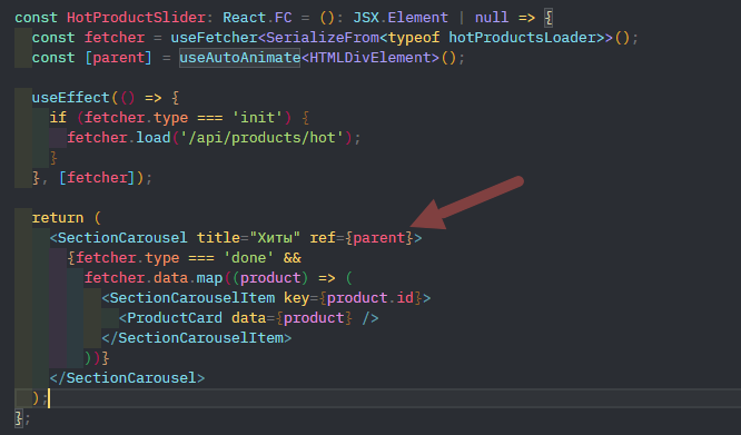 Not Working With Forwardref · Issue 109 · Formkit Auto Animate · Github