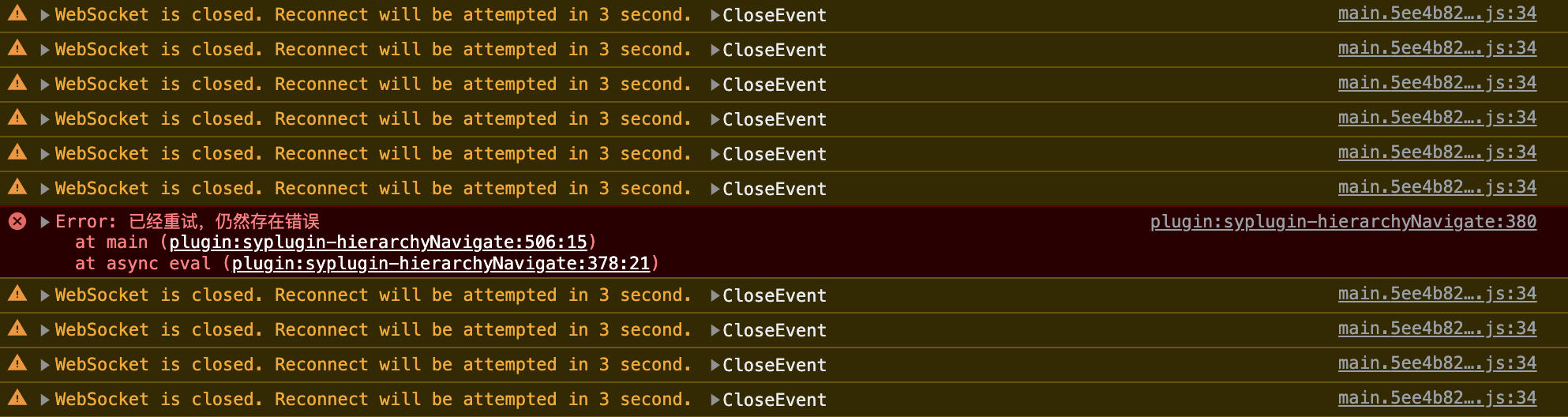 概率出现文档无法打开问题 · Issue #1125 · siyuan-note/insider · GitHub