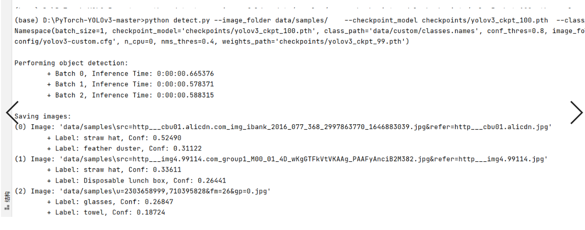 Why is the accuracy so low when I use model prediction? · Issue #675 · eriklindernoren/PyTorch ...