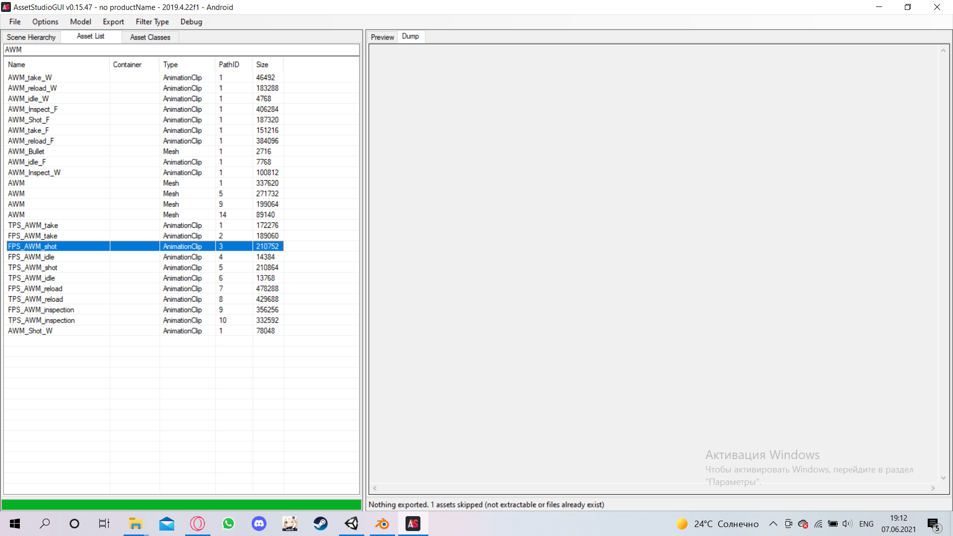 hi, there was some problem · Issue #759 · Perfare/AssetStudio · GitHub