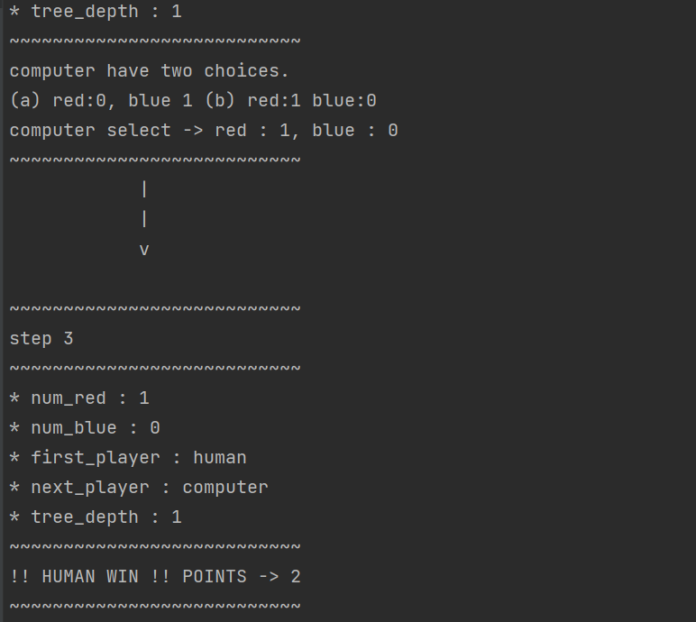 GitHub - mayank-vekariya/Red_Blue_Nim_ai-game