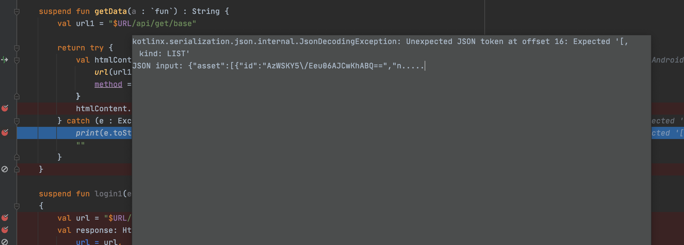 Cant Decode String To Bytearray · Issue 1533 · Kotlinrialization · Github 2530