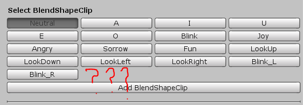 Custom Blendshapes Disappear In Blendshape Animation Driver After Unity Reset · Issue #628 · vrm ...