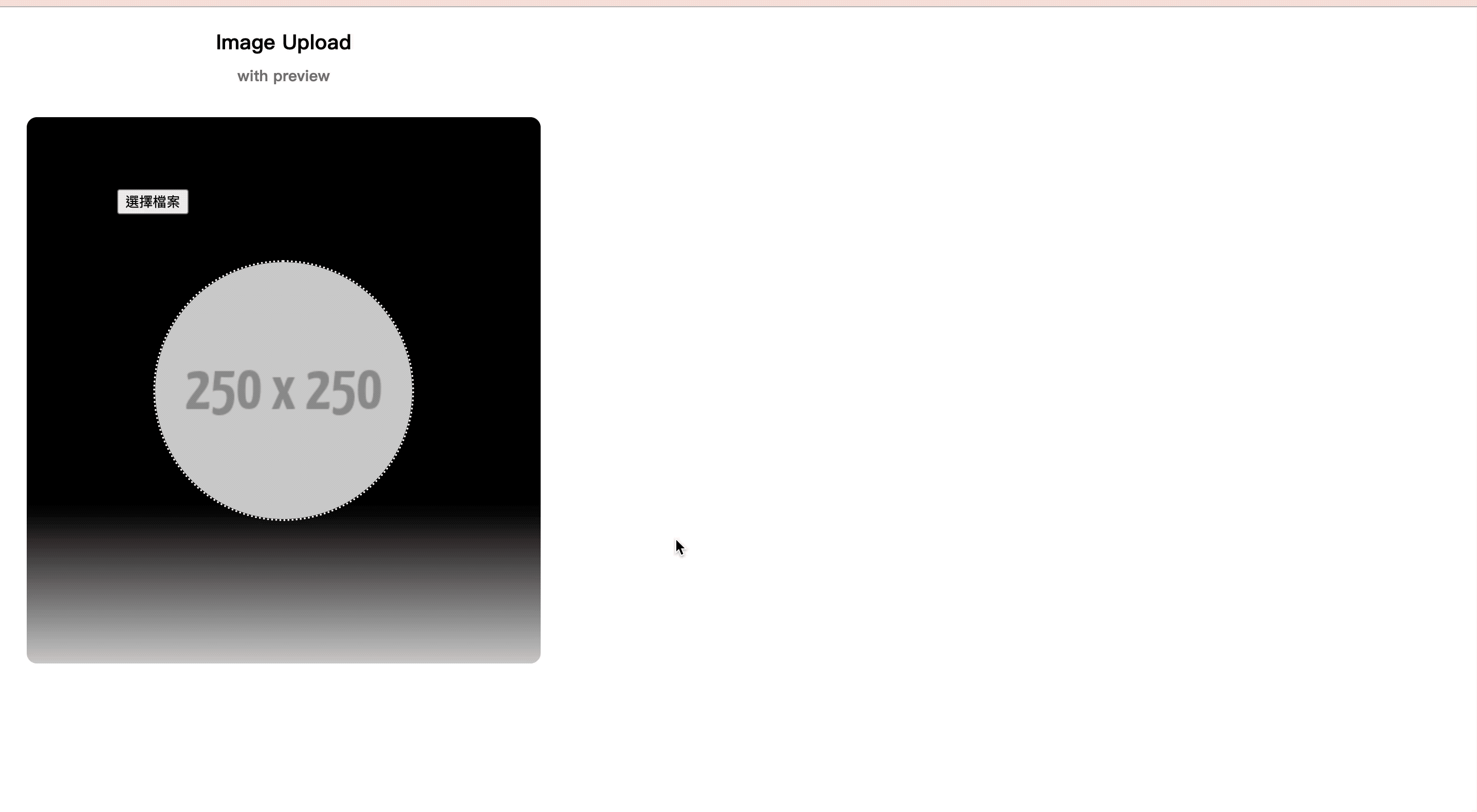 GitHub - eepson123tw/AJPNS-UI: A UI FameWork for the workshop
