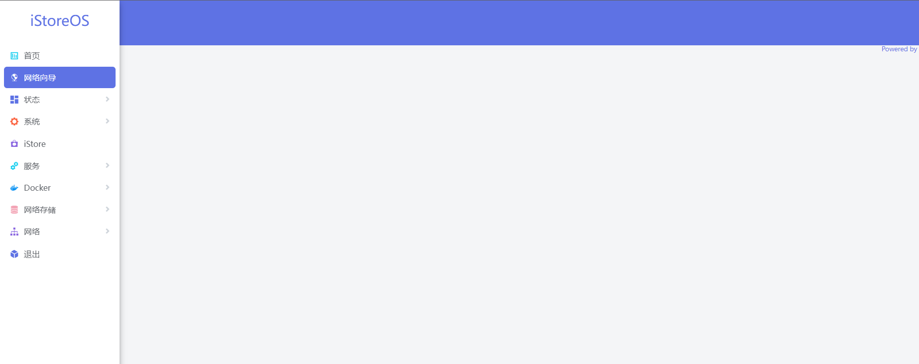 首页和网络向导 空白 无显示 · Issue #347 · istoreos/istoreos · GitHub