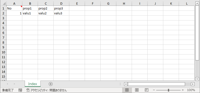 GitHub - iGrus-create/Ishida