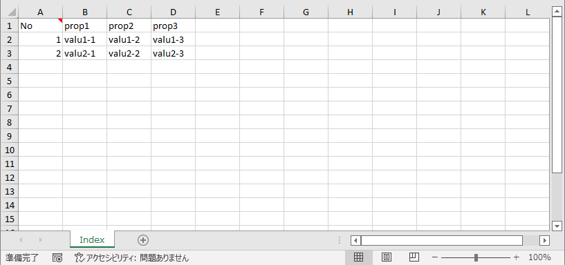 JXler/README.md at master · m-ishikawa1980/JXler · GitHub