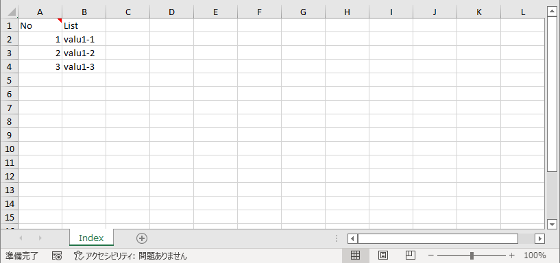 GitHub - iGrus-create/Ishida